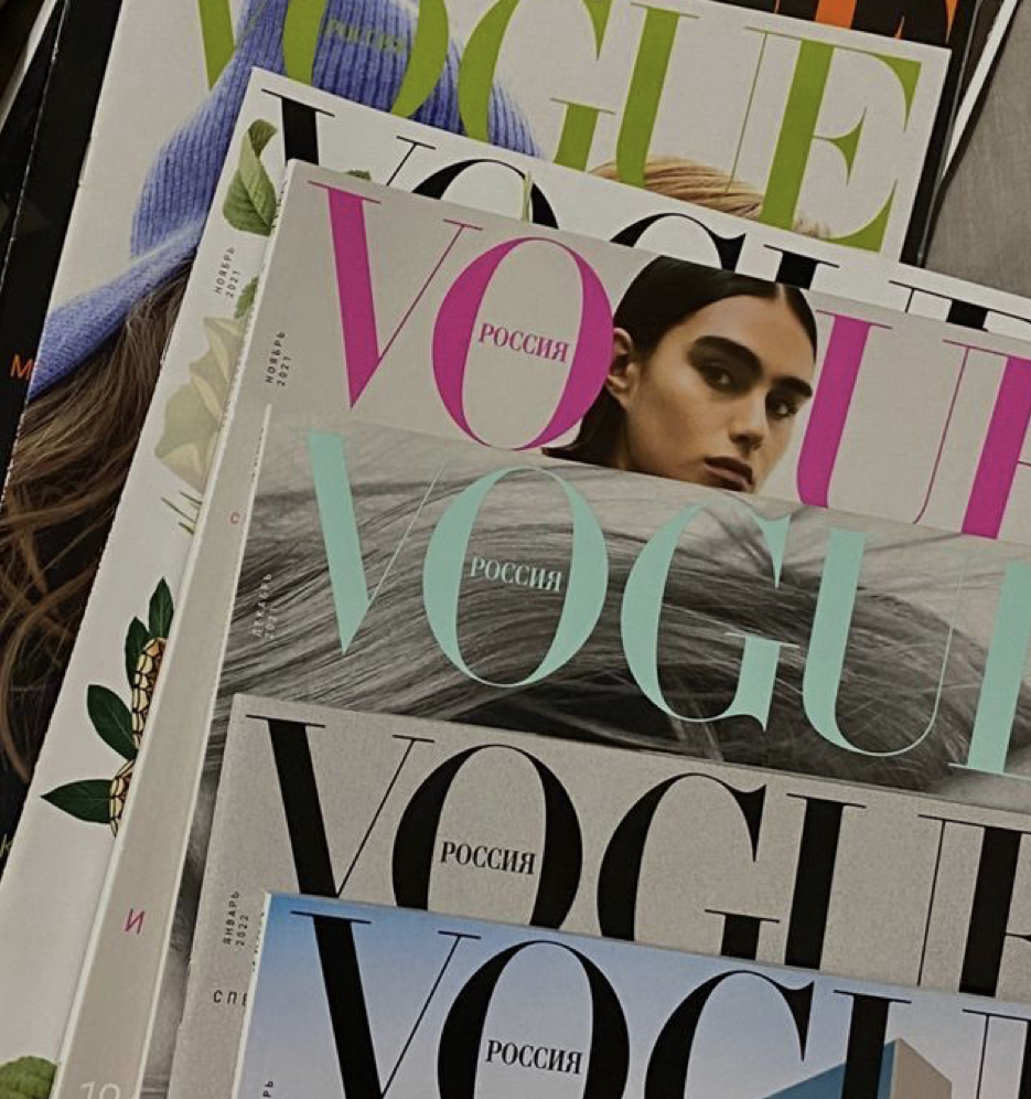 Vogue 73 Questions: Three Years and 100 Posts Later | Kayce Wright